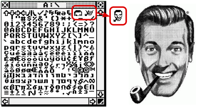 On retro-computing: Atari 1040STF – Quantum Bits